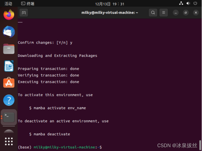 fermitools的安装记录-CSDN博客