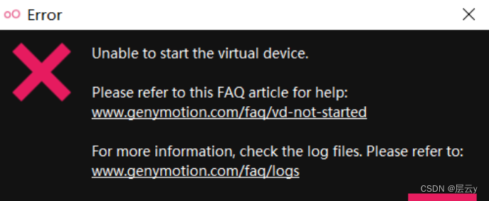 Genymotion启动失败解决方案_genymotion启动不了-CSDN博客