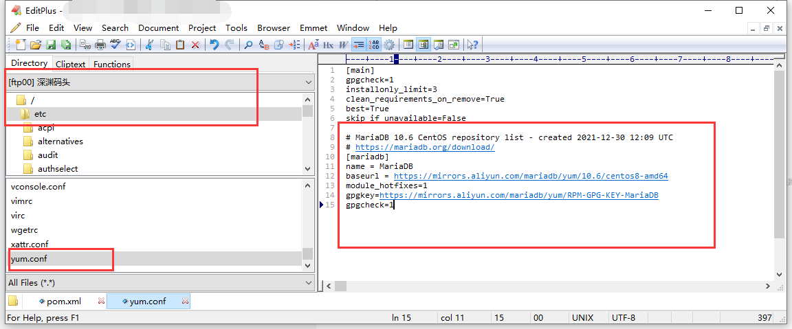 《笔记》Linux（CentOS 8.2）搭建MariaDB 10.6_centos8安装mariadb-server 10.6-CSDN博客