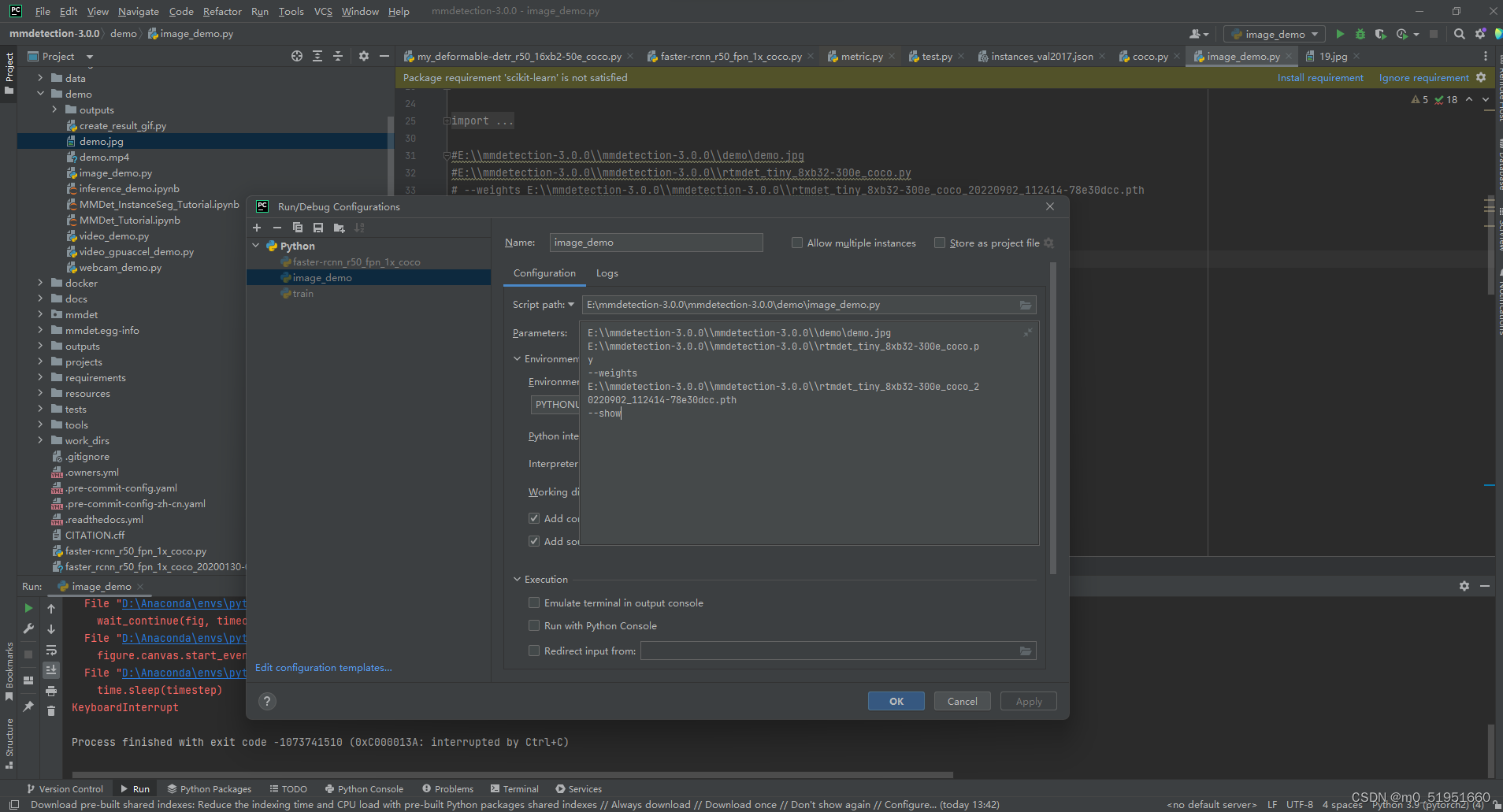 MMDetection新手安装使用教程（无限踩坑）_mmdetection安装-CSDN博客