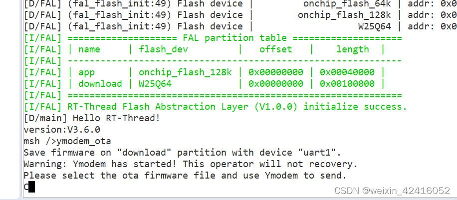 RT Thread Studio 配置OTA实现远程程序下载（亲测成功，巨详细）_rtthread ota-CSDN博客