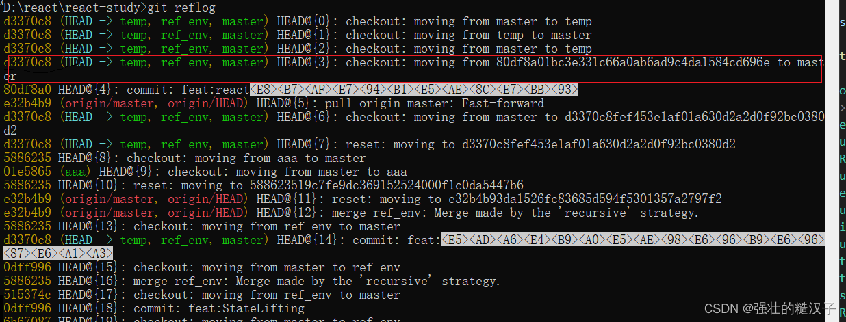 解决git的游离分支问题：(HEAD detached from d3370c8)_head detached at be337d0-CSDN博客