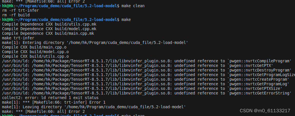 Tensorrt 版本不匹配错误，collect2: error: ld returned 1 exit status._tensorrt版本不对导致结果不对-CSDN博客