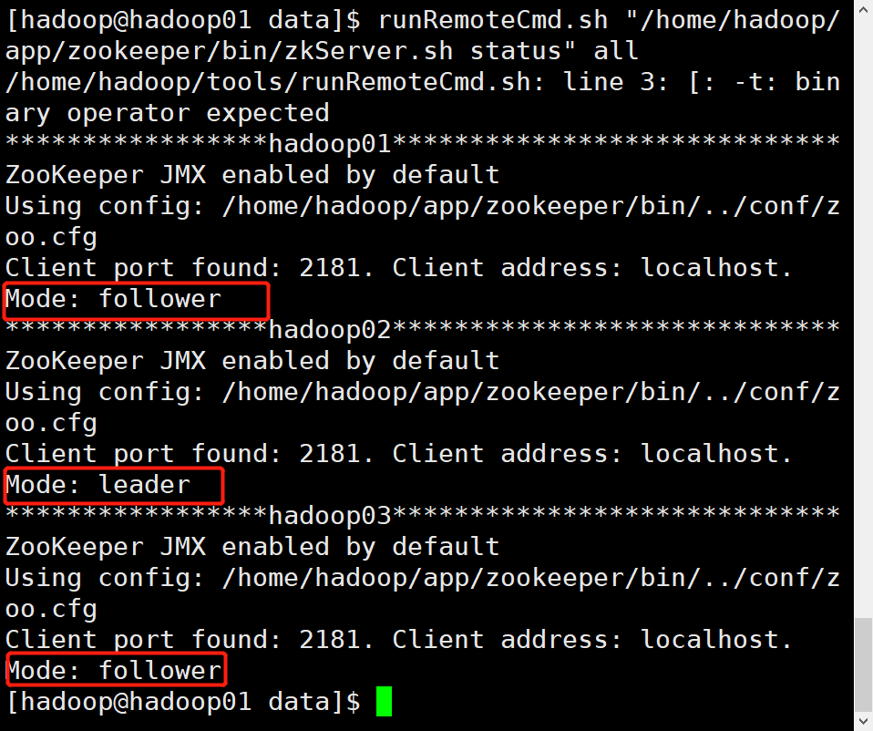zookeeper 集群部署和shell测试运行-CSDN博客