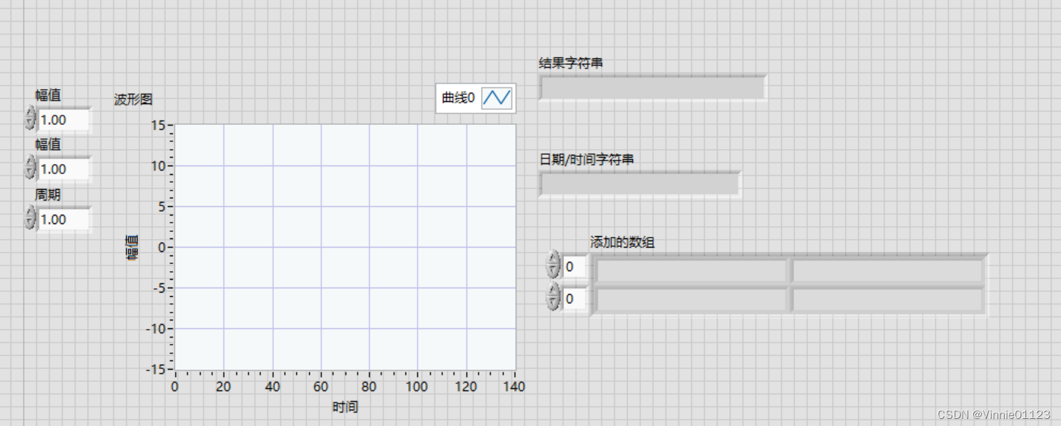 Labveiw数据写入Excle的简单应用_labview把实时数据写入excel-CSDN博客