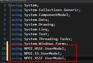 C# winform如何对excel文件进行导入导出——NPOI文件_winform导出excel-CSDN博客