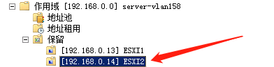 虚拟化部署ESXI6.7跑多个vm server系统_多台服务器安装vmserver-CSDN博客