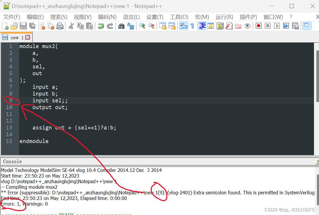 notepad++的Verilog语法检查（调用modelsim的语法）_notepad verilog语法检查-CSDN博客