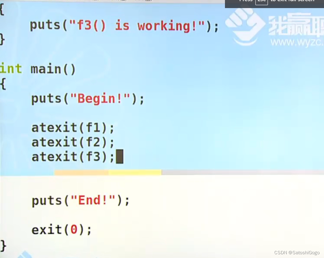 Linux系统编程之进程环境_crash的时候atexit能调用到吗-CSDN博客
