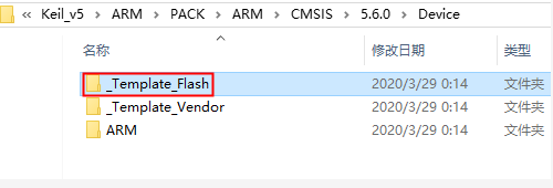 Gd32外部spi Flash下载算法制作stm32 外部spi Flash烧录算法 Csdn博客