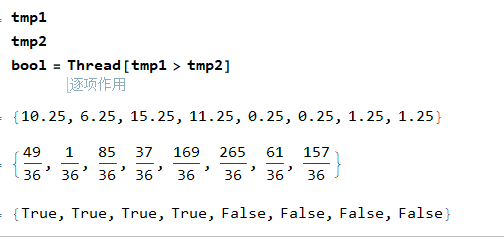 Mathematica学习笔记mathematica比大小 Csdn博客