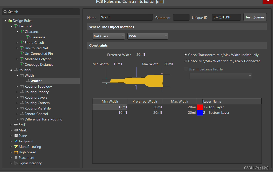 AD（PCB）知识总结_ad布线的时候切换层-CSDN博客