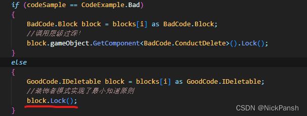 Unity设计模式—装饰模式游戏中 装饰模式的使用 Csdn博客