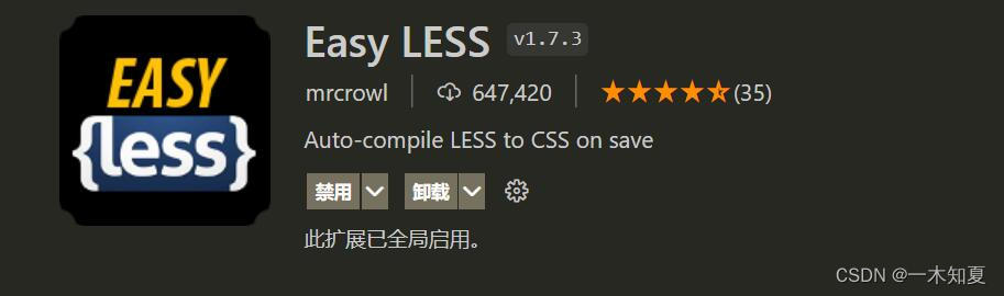 移动端适配与less的使用_手机移动端能不用less吗-CSDN博客
