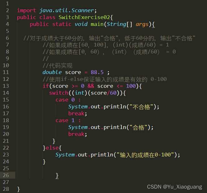 Switch的练习（二）-CSDN博客