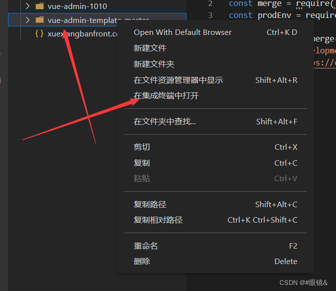 vue + elementUI 项目架构解读_elementui组织架构图-CSDN博客