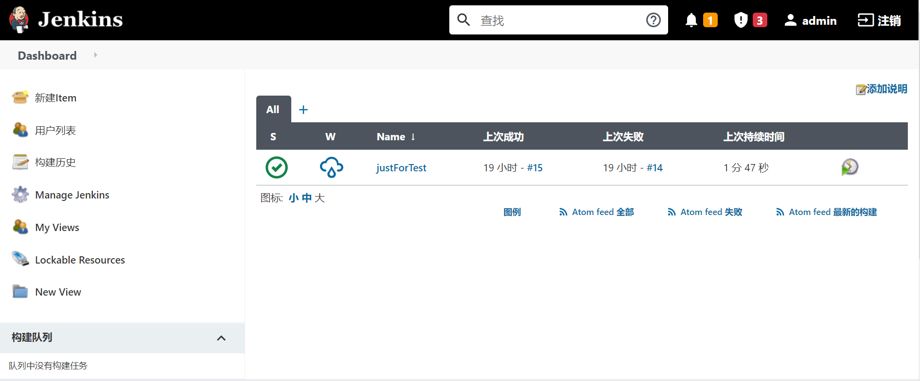 Sonar + PostgreSQL + Jenkins + SVN集成_sonar svn-CSDN博客