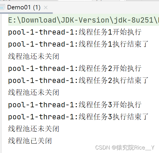 线程池的执行流程_线程池的工作流程-CSDN博客