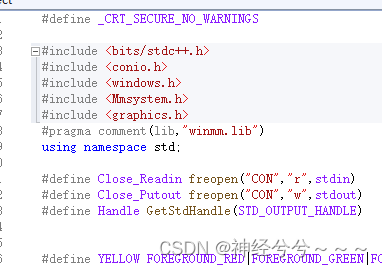 C++如何取消freopen_怎么从freopen取消到手动输入 c++-CSDN博客