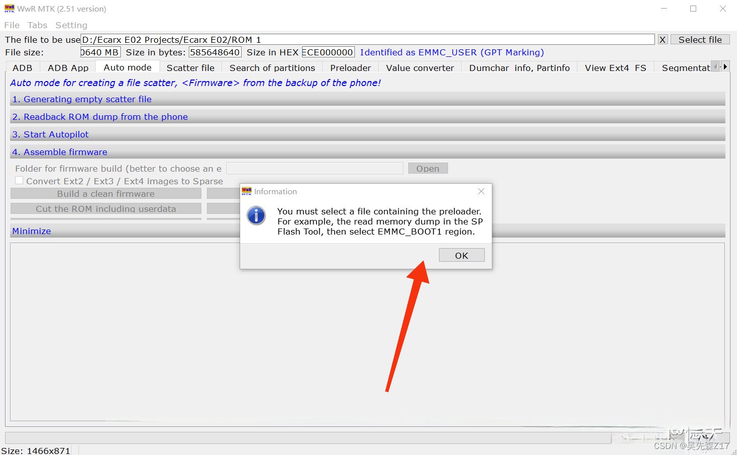 银河车机ECarx E02系统备份，MTK芯片也可_e02车机-CSDN博客