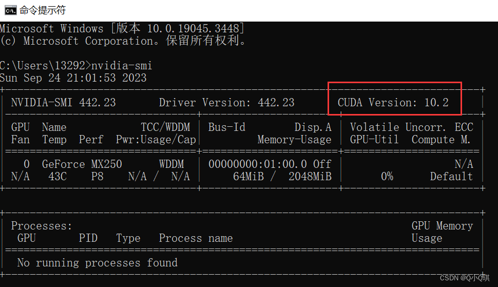 CUDA10.1+cuDNN 超详细版安装教程，步骤清晰不多余_cuda 10.1-CSDN博客