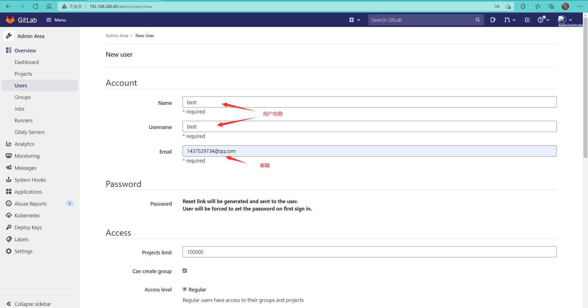 gitlab界面配置（用户、组、权限、项目）_gitlab guest界面是怎么样的-CSDN博客
