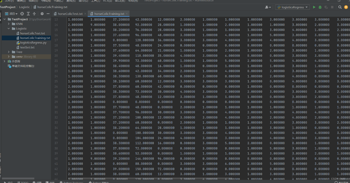 Logistic回归_logistics回归 训练样本-CSDN博客