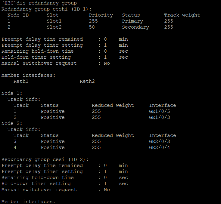 华三防火墙Reth链路冗余技术-CSDN博客