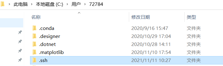 Pycharm使用ssh远程连接时遇到java.io.IOException:Cannot run program “connect“:CreateProcess error=2的问题_can ...