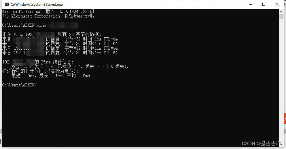 Mobaxterm连接ubuntu报network Error Connection Refused错 Mobaxterm Network Error Connection Refused