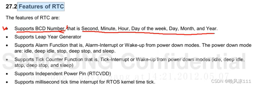 L9-D20RTC实验_编程实现通过led状态显示当前电压范围,并打印产生低压警报时的时间-CSDN博客