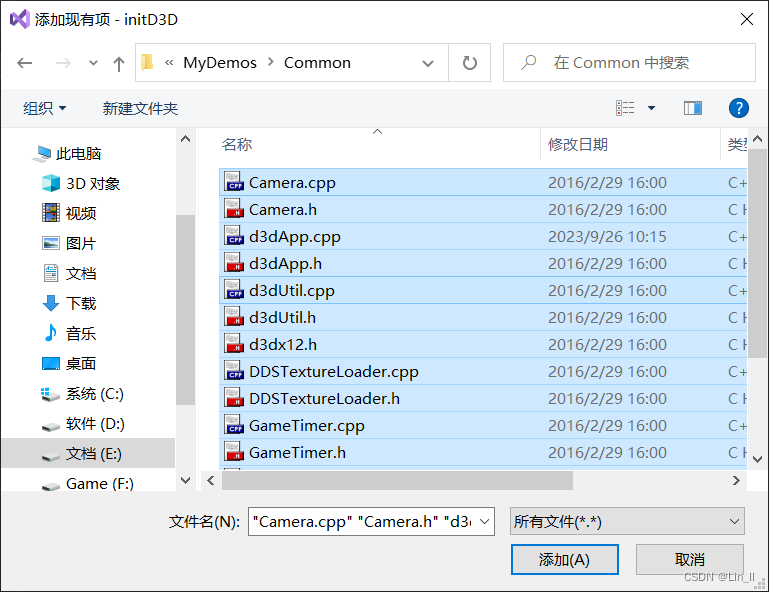 [DirectX3D]龙书 第四章初始化D3D遇到报错:错误 LNK2019 无法解析的外部符号 _WinMain@16，函数 “int __cdecl invoke_main(void ...
