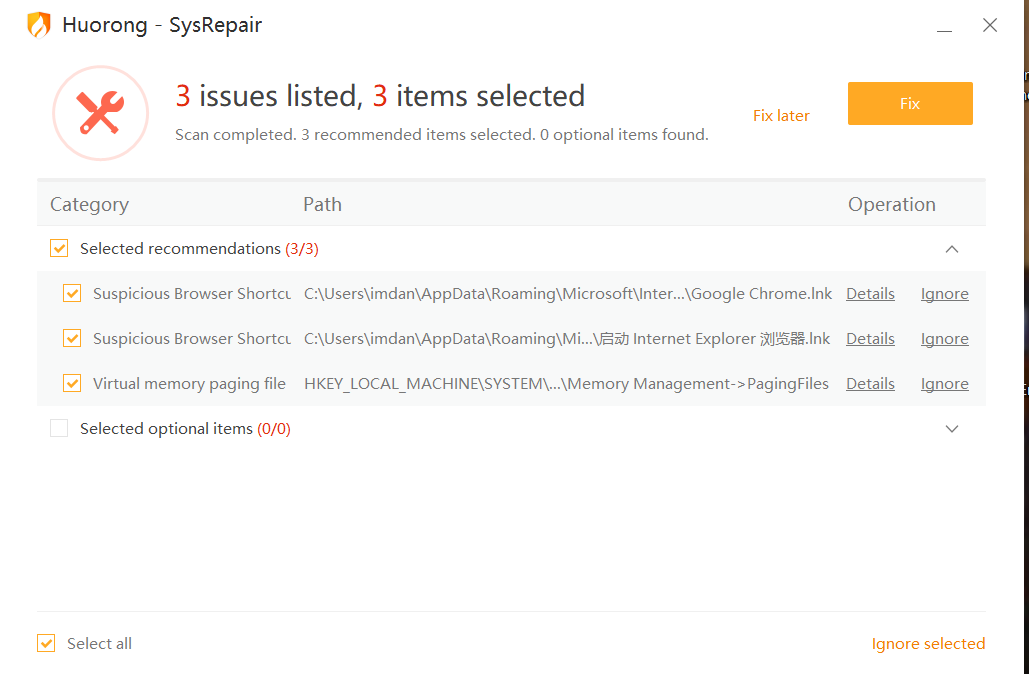 关于Chrome默认主页被Bing劫持的处理_谷歌搜索自动跳转到bing-CSDN博客