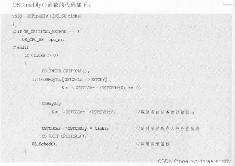 μC/OS-II的中断和时钟_osmutexcreate (int8u prio-CSDN博客