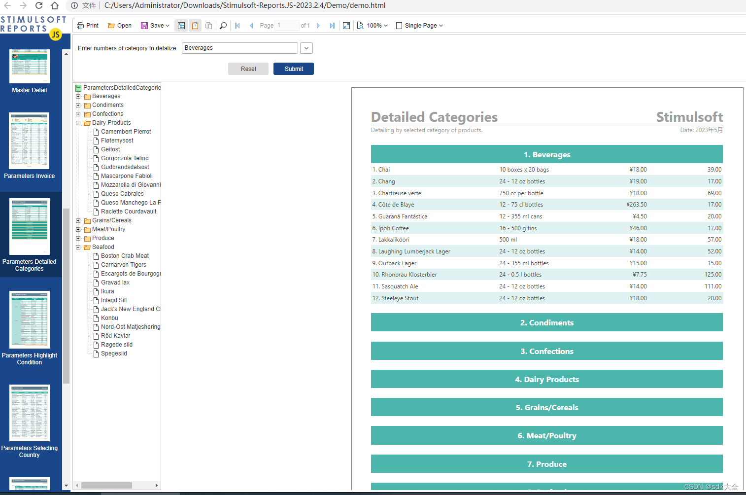 Stimulsoft Reports.JS 2023.2 Crack_stimulsoft.reports.js 2023-CSDN博客