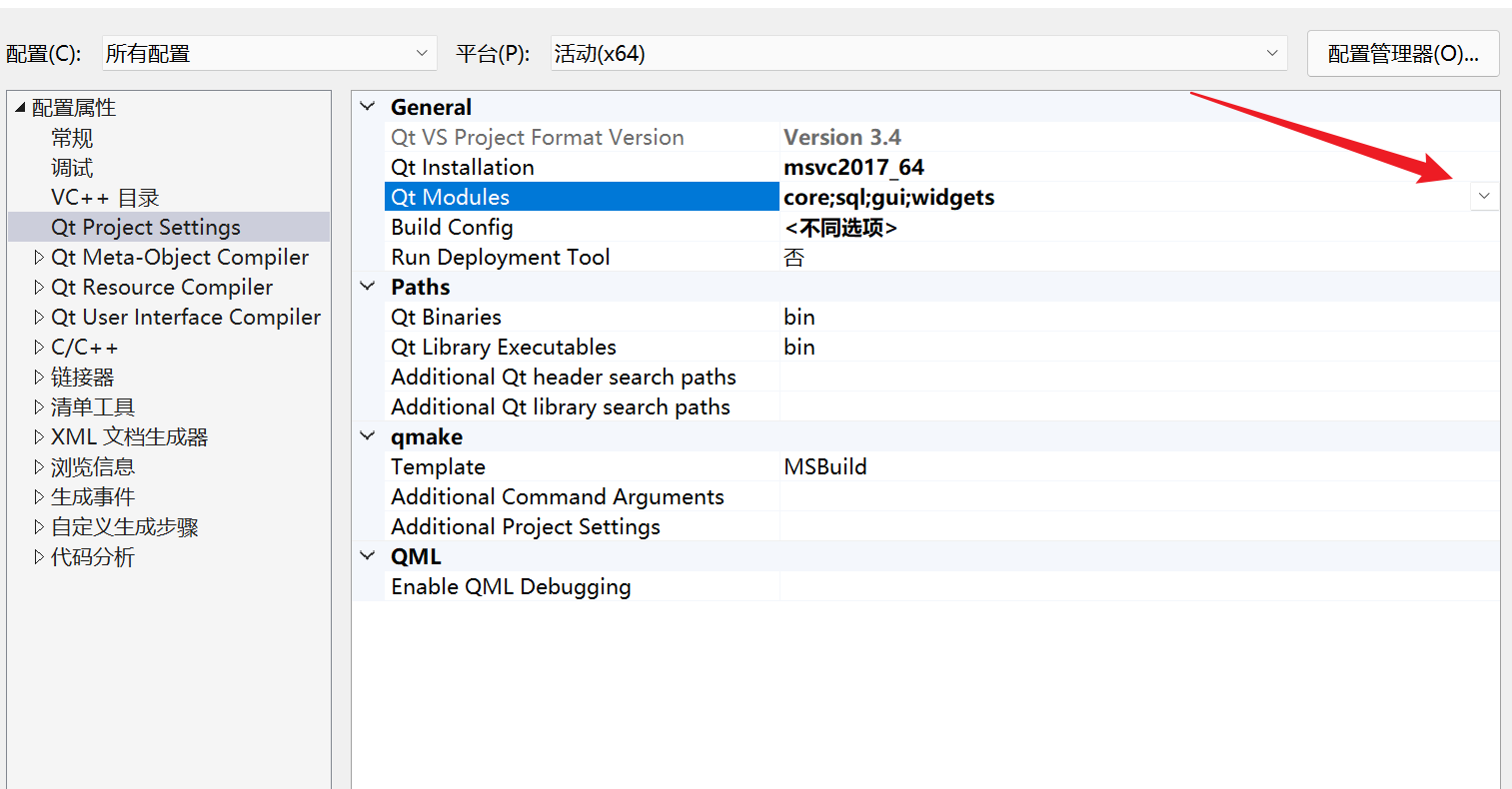 VS+QT 连接SQL Server（c++）_vs 2022 win qt sql-CSDN博客