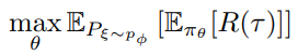 【论文】Closing the Sim-to-Real Loop: Adapting Simulation Randomization with Real World Experience ...
