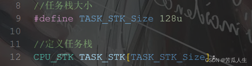 RTOS学习（7）-- 任务创建_ti rtos创建任务的name-CSDN博客