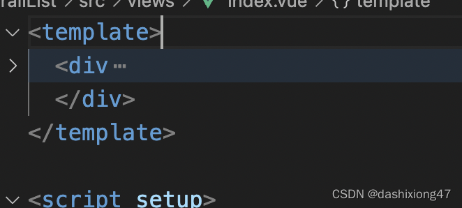 解决vue3 vite 打包之后不能直接打开_如何配置vite vue项目打包结果支持file协议打开-CSDN博客