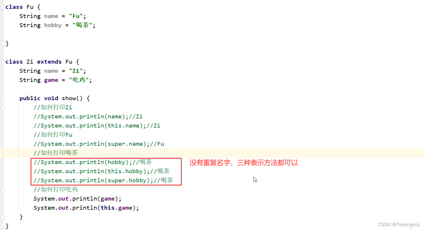 Java - 面向对象进阶 - (static、继承、多态、包、final、权限修饰符、代码块、抽象类、接口、内部类）_java抽象类final-CSDN博客