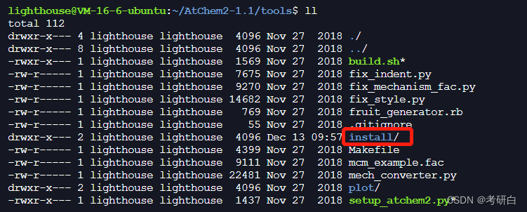 LINUX系统下Atchem 2的MCM 箱模型建立详细安装教程_考研白的博客-CSDN博客