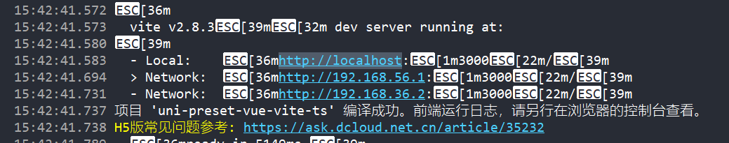 vscode + uniapp + Ts + uview-ui 创建步骤和问题_无法找到模块“uview-ui”的声明文件-CSDN博客