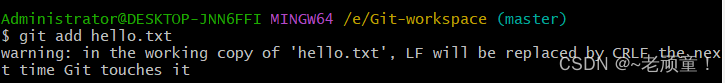 Git 2.37.1 的详细安装教程以及基本命令的使用_git2.37安装教程-CSDN博客