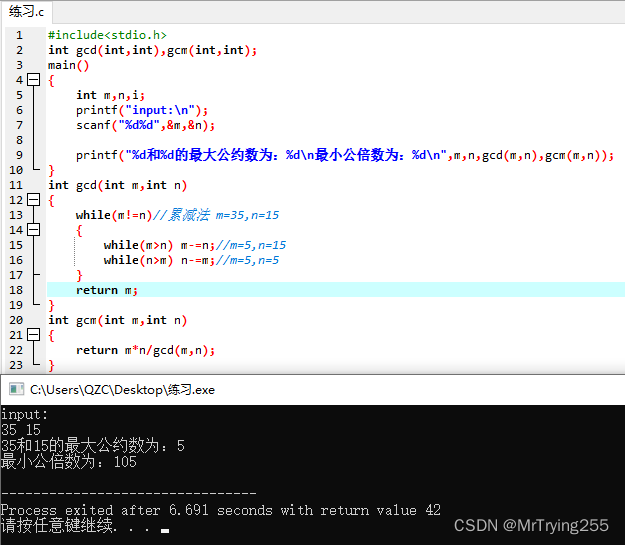 c语言编程题1_int i, j, m, n; scanf("%d", &n); m = n/2 ; for ( i-CSDN博客