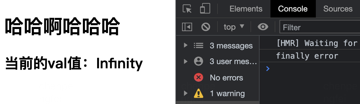JS学习笔记——关于try finally异常机制的基础介绍和使用_js try finally-CSDN博客