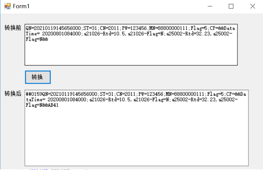 c# HJ212协议组包_国标212传输协议 c#-CSDN博客