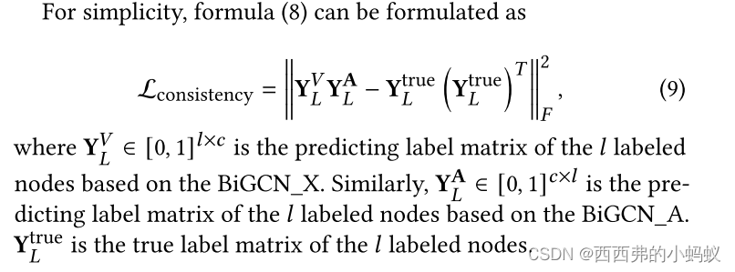 Dual Bidirectional Graph Convolutional Networks for Zero-shot Node Classification_双图卷积网络-CSDN博客