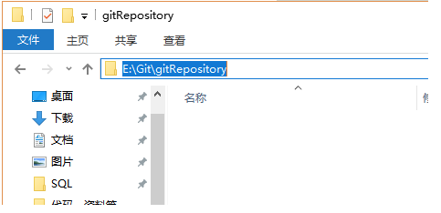 Windows平台下搭建自己的Git服务器_windows git server-CSDN博客