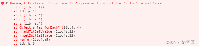 解决 Cannot Use ‘in‘ Operator To Search For ‘validatestatus‘ In 18cannot Use In Operator To 4149