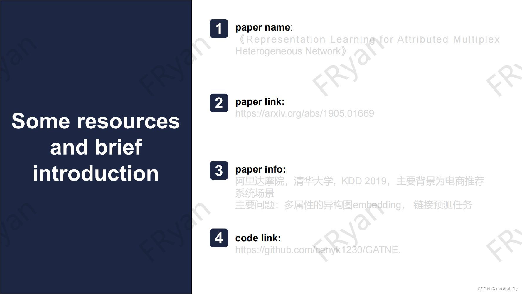 【异构图笔记，篇章3】gatne论文阅读笔记与理解general Attributed Multiplex Heterogeneous Network Embedding Csdn博客